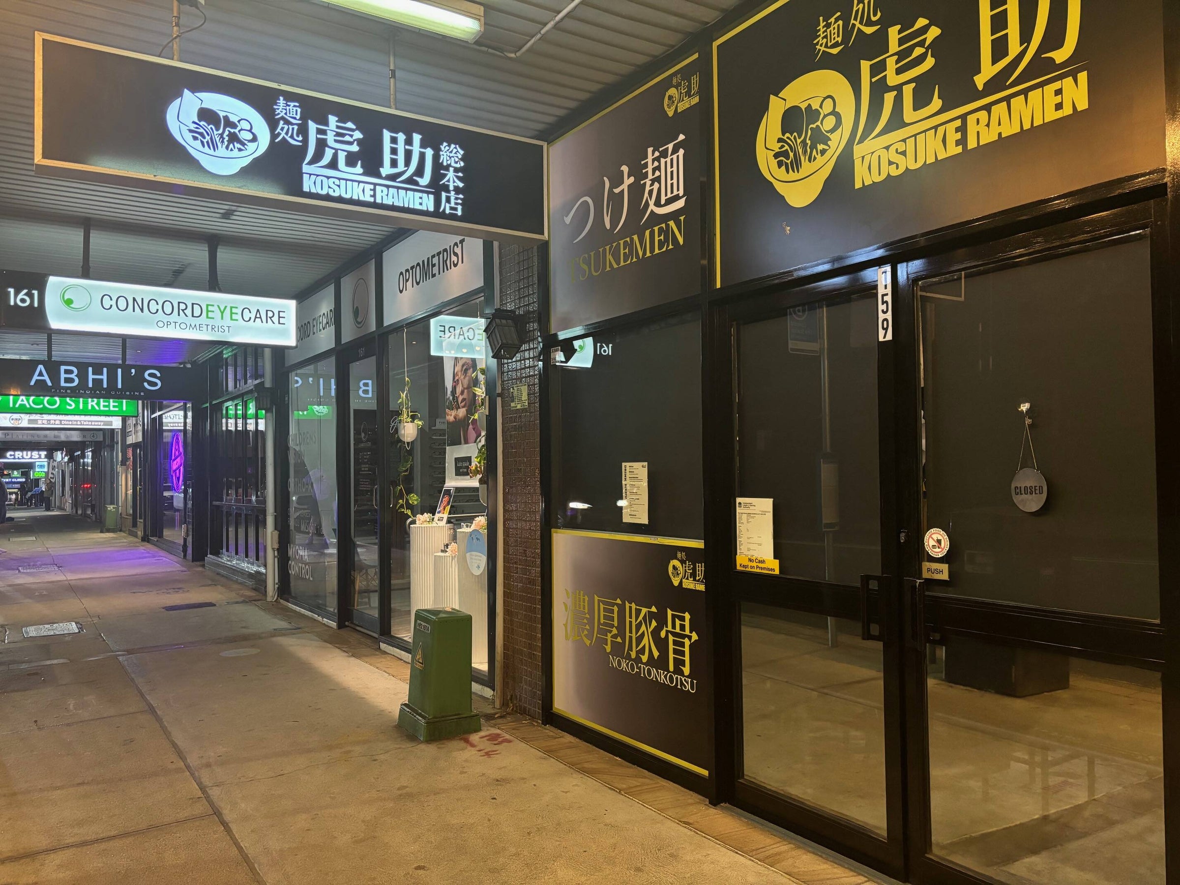 Home | KOSUKE Ramen North Strathfield