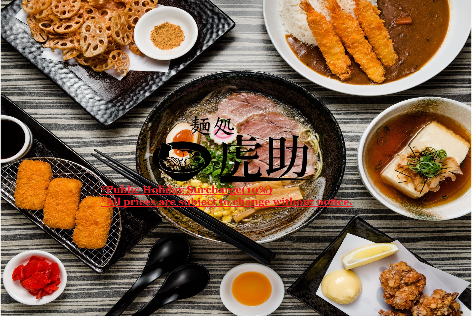 Home | KOSUKE Ramen North Strathfield